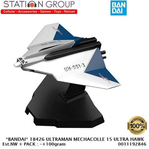 Jual Bandai 18426 Ultraman Mechacolle 15 Ultra Hawk 001 Y - Gunpla ...