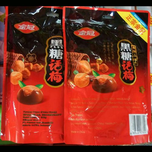 Promo Prune Candy Kemasan 180gram | Permen Manis Isi Kiamboy Segar ...