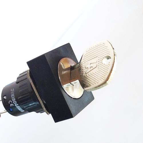 Jual Selector Switch Key 16mm 2Posisi Persegi Panjang - Jakarta Barat ...