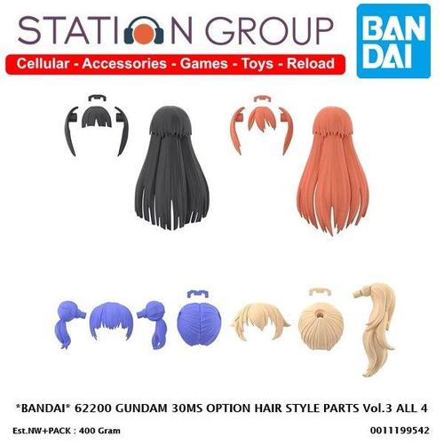 Jual Bandai 62200 Gundam 30Ms Option Hair Style Parts Vol.3 All 4 ...