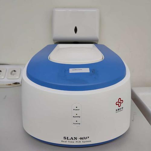 Jual Sansure Biotech SLAN-48P Real Time PCR System - Kab. Bekasi ...