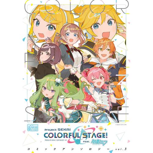 Jual Project Sekai Colorful Stage Vol 3 DNA Anthology Manga Komik ...