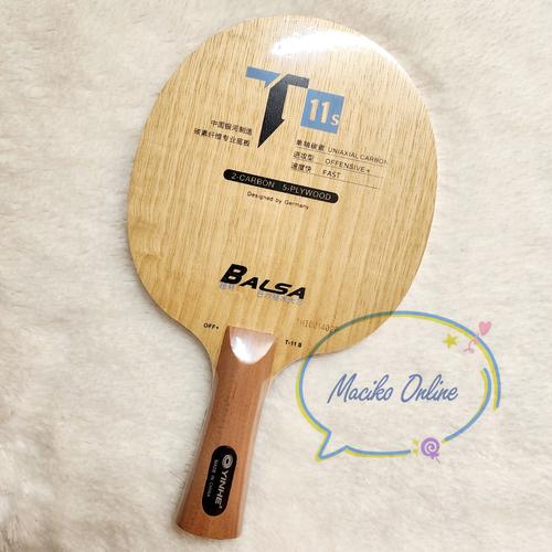 Jual Yinhe T11 s~Kayu Bet Pingpong Tenis Meja Yinhe T11s - Kota Surabaya - Maciko Online | Tokopedia
