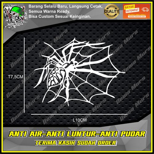 Jual Cutting Sticker JARING LABA-LABA BINATANG LABA-LABA - Putih, L10cm ...