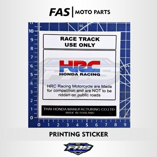 Jual Stiker Tanki HRC Race Track Use Only - Kab. Bandung - FAS Moto ...