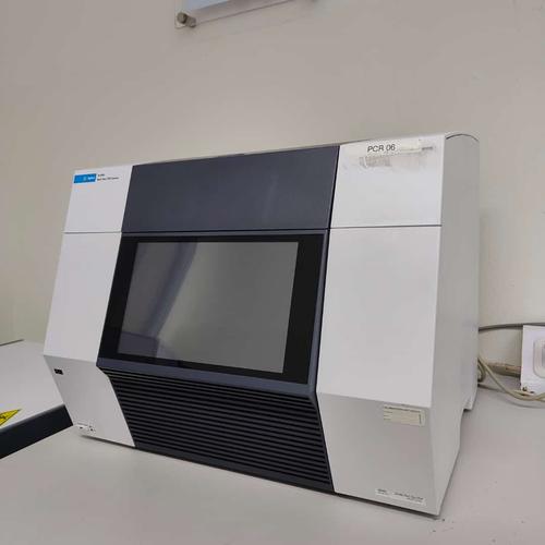 Jual AGILENT ARIAMX REAL-TIME PCR (QPCR) INSTRUMENT - Kab. Bekasi ...