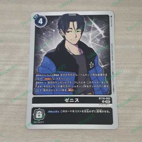Jual Zenith U BT18-092 - Digimon Card Game BT18 - - StoreVS | Tokopedia
