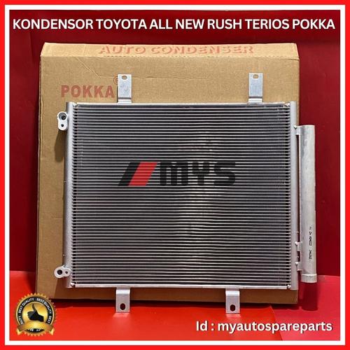 Jual CONDENSOR AC Mobil All New Terios KONDENSOR TOYOTA All New Rush ...