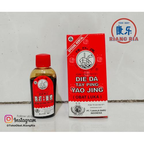 Jual Die Da Yao Jing - Tieh Ta Yao Jing - Botol Plastik - Obat Merah ...