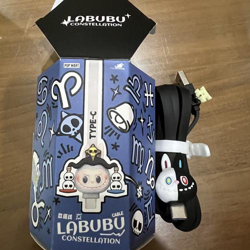 Jual Labubu Constellation Type C Gemini New - Jakarta Barat - Bebe ...