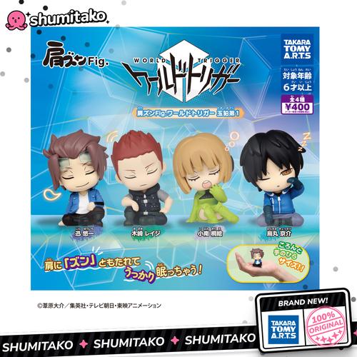 Jual Gachapon World Trigger Shoulder Zun Fig Vol 1 Kyosuke Kirie Reiji ...