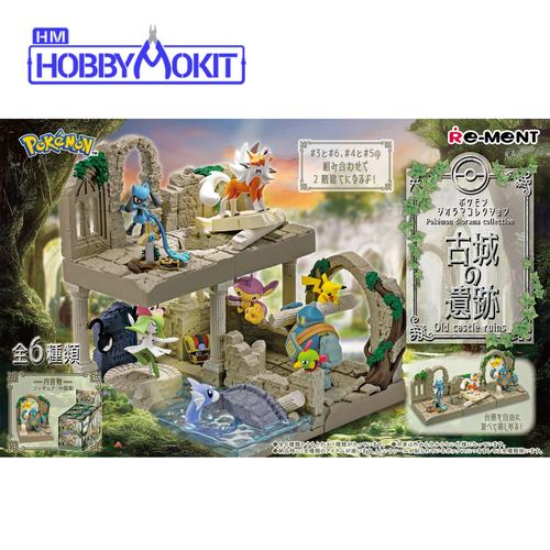 Jual Re-ment Pokemon Diorama Collection -Old Castle Ruins - 1 SET (6 ...