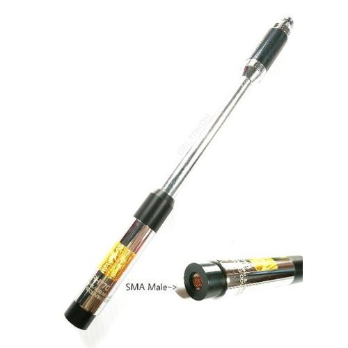 Jual Antena Telescopic Dualband Harvest Rh770 Sma Male - Jakarta Pusat - mamasstar | Tokopedia