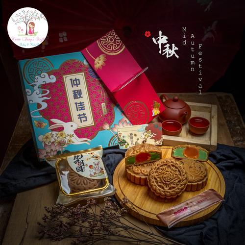 Promo READY MOONCAKE HALAL LOTUS TANPA TELUR/MOONCAKE/KUE BULAN - lotus ...