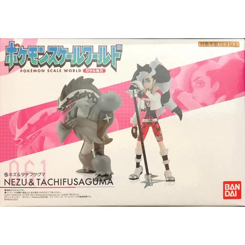 Jual Bandai Pokemon Scale World Galar Region - Piers & Obstagoon ...