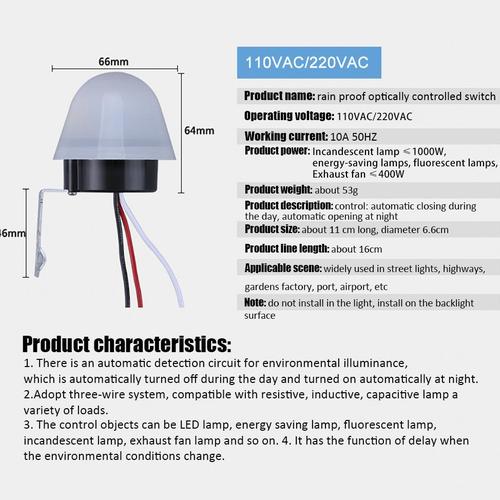 Jual Photocell 10A 220V AS-20 Sensor Otomatis Cahaya Photo Cell fotosel ...