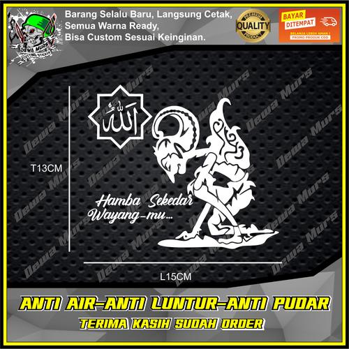 Jual Cutting Sticker WAYANG. HAMBA SEKEDAR WAYANG MU - Putih, L15cm X ...