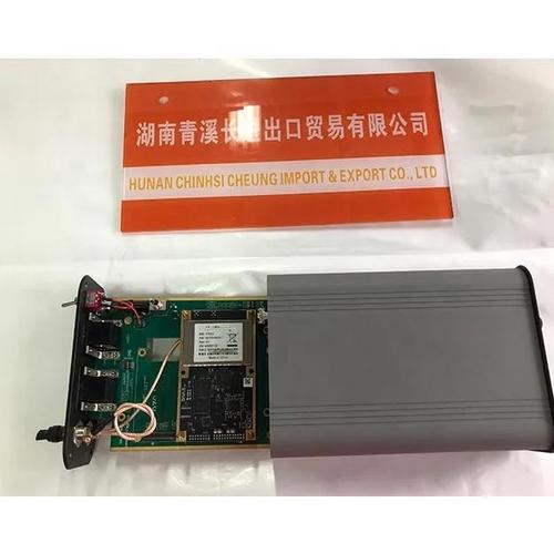 Jual OEM Development Kit With P40U Board GNSS Development Board Inside ...