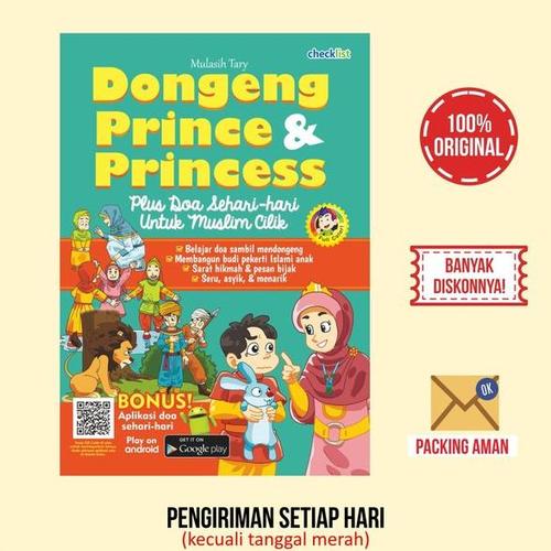 Jual Buku Cerita Anak Islam Dongeng Prince & Princess Plus Doa Sehari ...