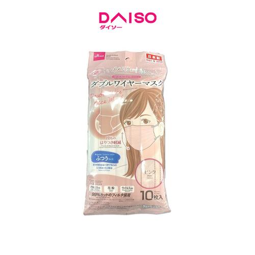 Jual Daiso Double Wire Face Mask -Pink - Regular - 10 pcs.- - Jakarta ...