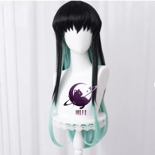 Jual [Mingyue] Wig Cosplay Muichiro Tokito Kimetsu No Yaiba - Kab ...