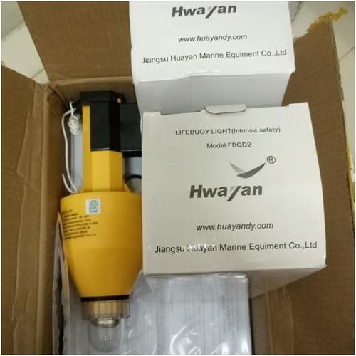 Jual life buoy light hwayan FB QD2 intrinsic safety self ignithing ...