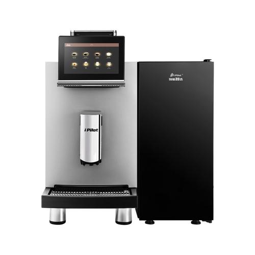 Promo iPilot Q2 PRO WITH FRESH MILK ESPRESSO COFFEE MACHINE Cicil 0% 3x ...