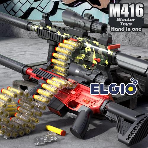 Jual Mainan Pistol Senapan Tembakan Anak M416 Toy Gun Eva Soft Bullet - Merah Army - Kota ...