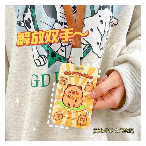 Jual Capybara Name Tag Id Card Holder Capybara Badge Name Tag Kapibara ...