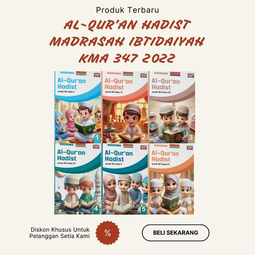 Jual Buku Pendamping Al-Qur'an Hadist Untuk Madrasah Ibtidaiyah (MI) Kelas 1 2 3 4 5 6 KMA 347 ...