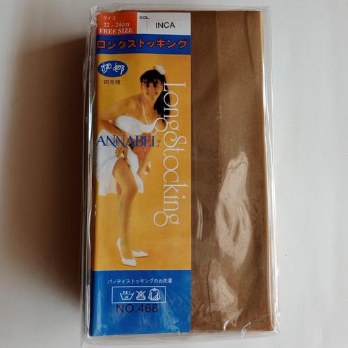 Jual stocking paha/long stocking anabel import, halus dan nyaman ...