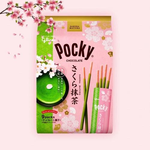 Jual GLICO POCKY SAKURA MATCHA ISI 9 SACHETS PER PACK LIMITED EDITION ...