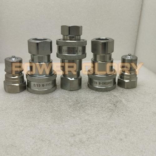 Jual QUICK COUPLER HYDRAULIC ISO B CARBON STEEL / COUPLER HIDROLIK ISO ...