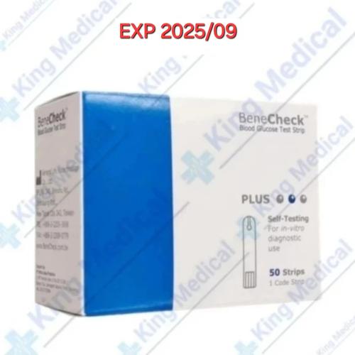 Jual Strip Benecheck Plus Glucose/Cholesterol/Uric Acid - URIC ACID/UA ...
