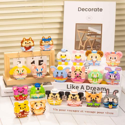 Promo Nano Block Model Kartun Building Blok Mainan Balok Susun DIY ...