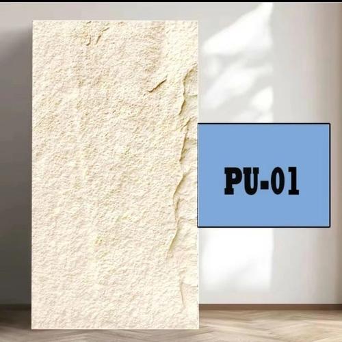 Jual PU Stone Wall Panel Dinding - Kota Makassar - Gudang Wallpanel ...