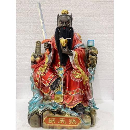 Jual patung dewa zang tian shi / Tio tian se / Zhang tian shi 張天師 ...