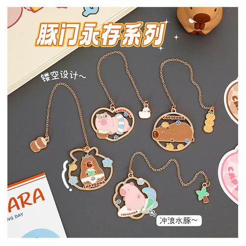 Jual Capybara Pembatas Buku Bahan Metal Clip Capybara Metal Bookmark ...