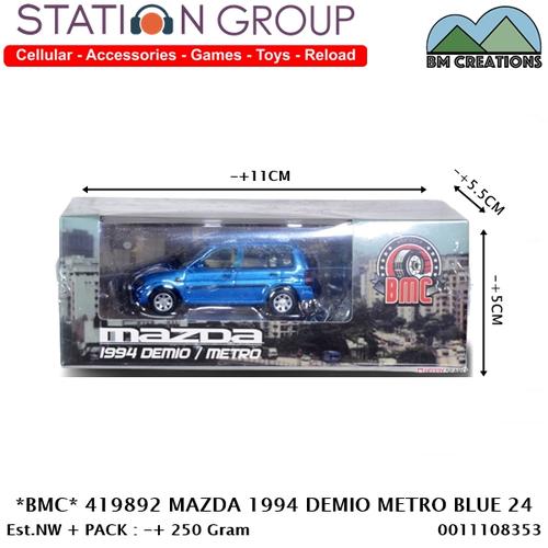 Jual BMC 419892 MAZDA 1994 DEMIO METRO BLUE 24 - DIECAST - Kota ...