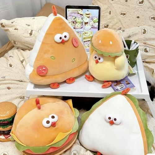 Promo Miniso x Dundun Boneka Ayam Burger 10 Inci di Kepalaku Plush Toy ...
