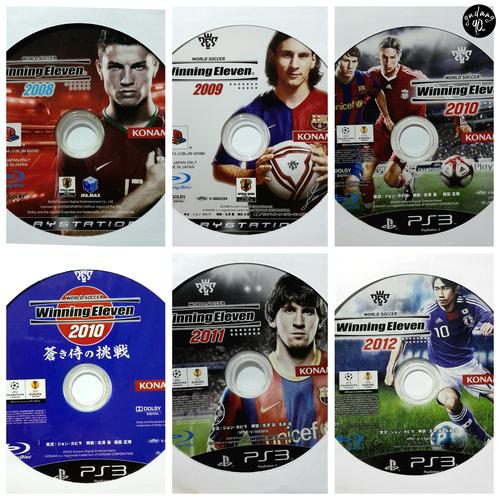 Jual Kaset CD PS3 Original - Kab. Bogor - gudang 90an | Tokopedia