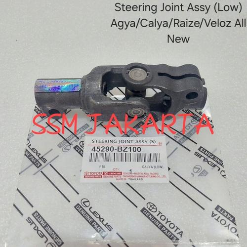 Jual STEERING JOINT ASSY LOW SHORT JOINT STIR STEER BAWAH PENDEK TOYOTA ...
