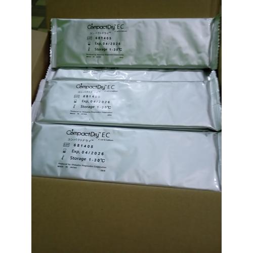 Jual COMPACT DRY E. Coli Coliform 60PK/BOX SHIMADZU - Kab. Bandung ...