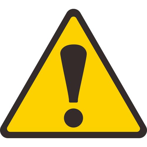 Jual Rambu Tanda Seru Segitiga 60cm x 54cm, 45cm x 40cm, plat ACP 3mm ...