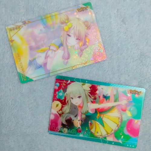 Jual [SET] Wafer Card Kusanagi Nene Wonderlands x Showtime | Project ...