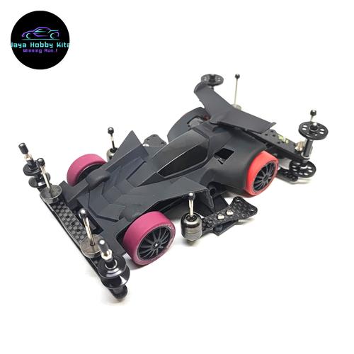 Jual Tamiya Side Damper 50 Siap Main - Jakarta Selatan - Jaya Hobby ...