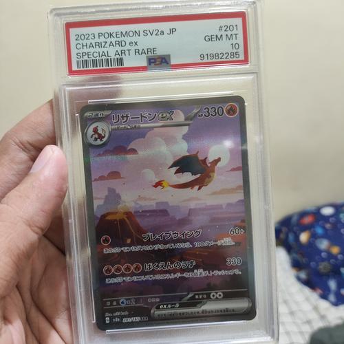 Jual Pokemon TCG Charizard SAR 151 Jepang PSA10 - Jakarta Timur - Lucky ...