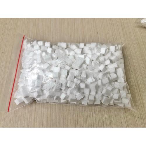 Jual Styrofoam Cacah/Styrofoam Potong/Styrofoam Packing/Styrofoam Kubus ...