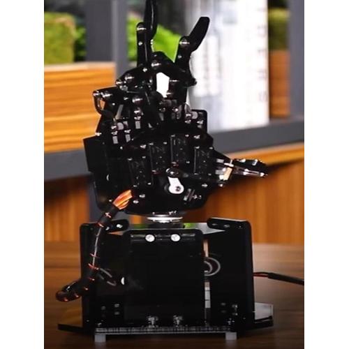 Jual NEW STOCK BATANG UNTUK ARDUINO STM32 ROBOT BIONIK TANGAN ...