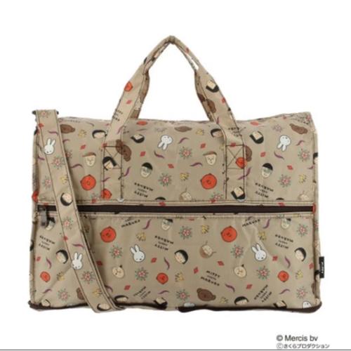Jual Miffy Travel bag | tas lipat miffy - Miffy - Jakarta Utara ...